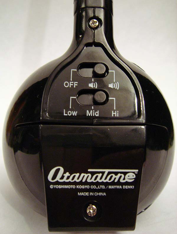 Review: the Otamatone, a musical note you can play | Aleph Naught & the ...